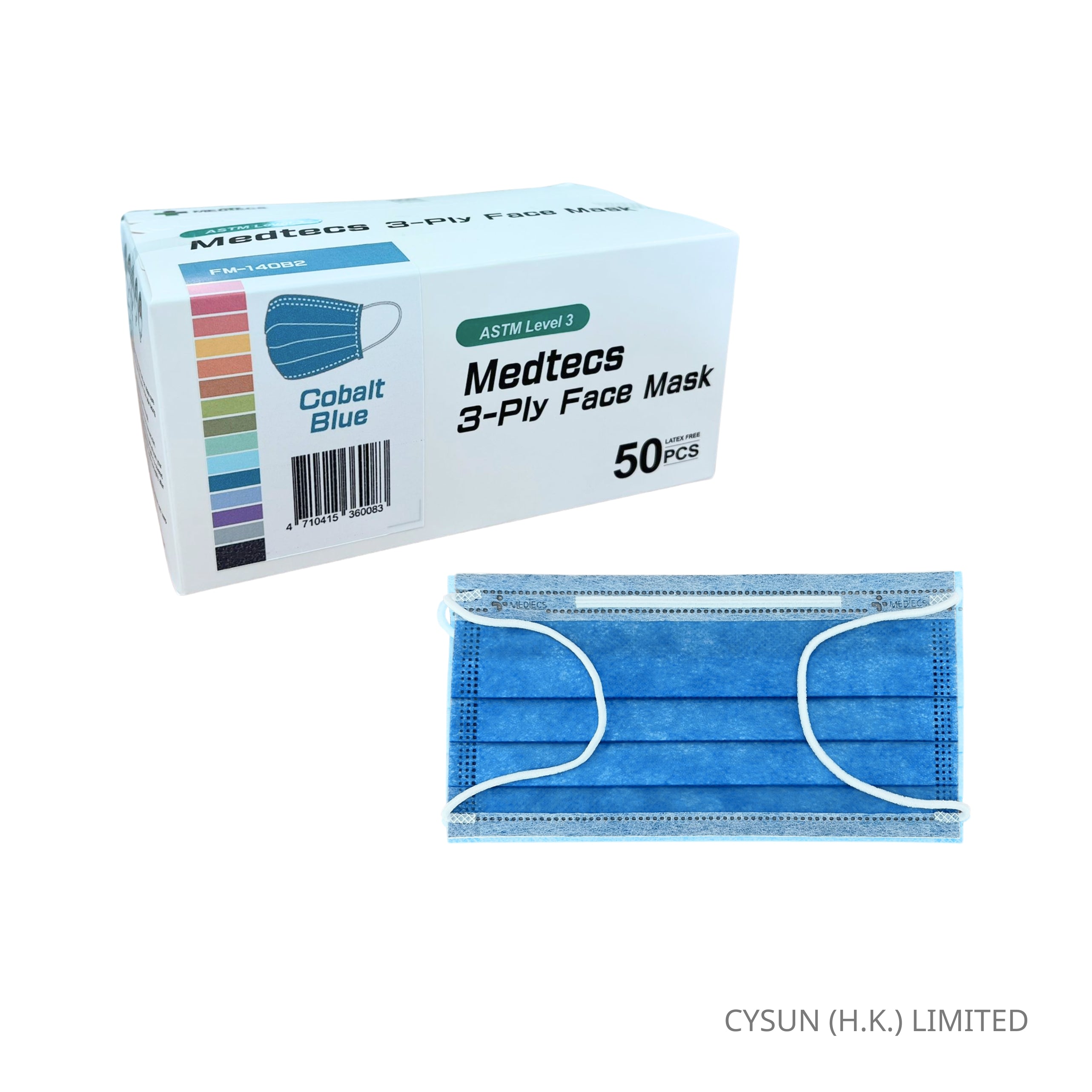 美德醫療 MEDTECS ASTM Level 3 成人三層口罩 Adult Face Mask 深藍色 一盒50個 – CYSUN 斯晨香港